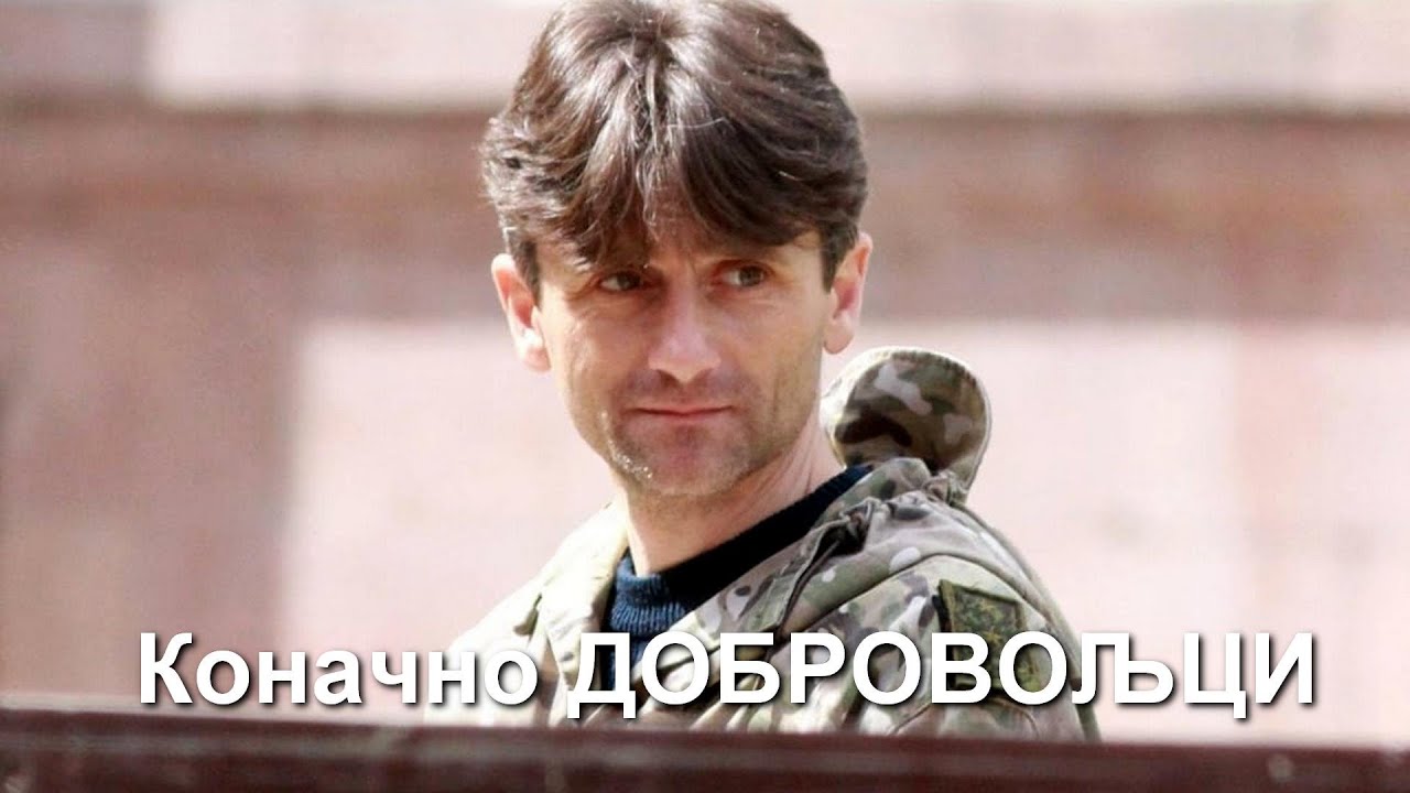 ДЕЈАН БЕРИЋ: Украјина и Запад ће видети да је до данас све била дечја ...