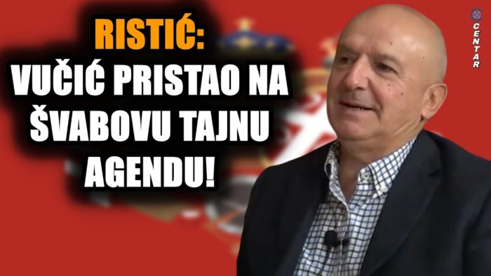 Ратко Ристић: Вучић пристао на Швабову тајну агенду!Рио Тинто спрема ...