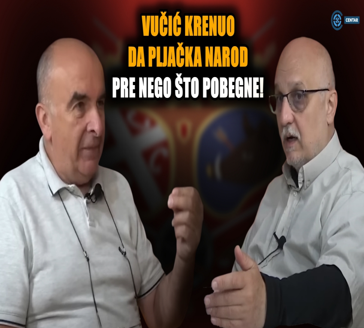 Vučić pljačka narod pre što pobegne! | СРБИН.инфо