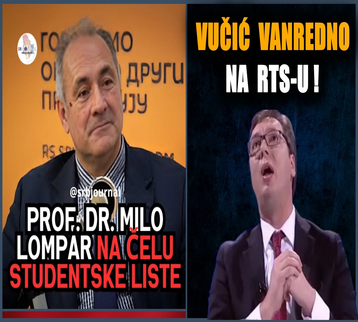 Lompar vođa studentske izborne liste? | СРБИН.инфо