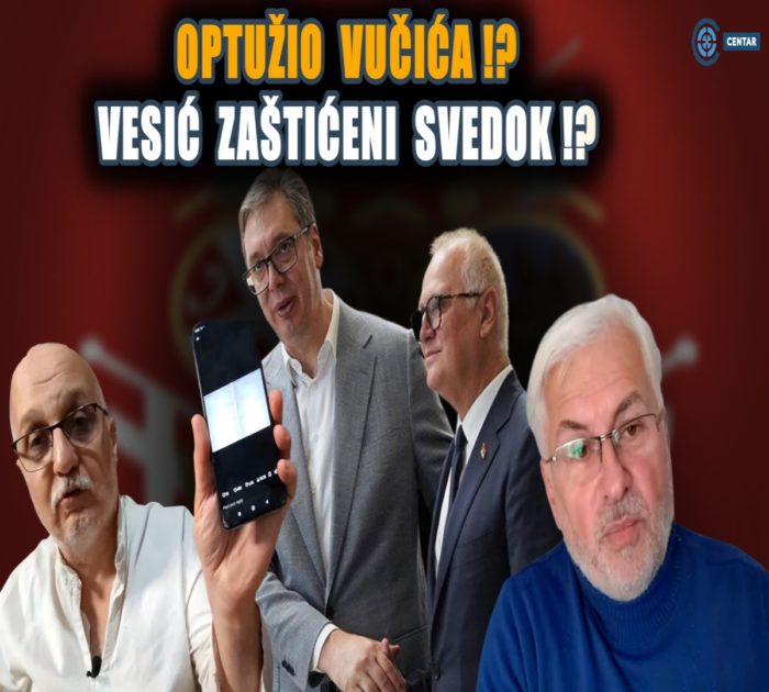 Vesić se nudi kao zaštićen svedok!? | СРБИН.инфо