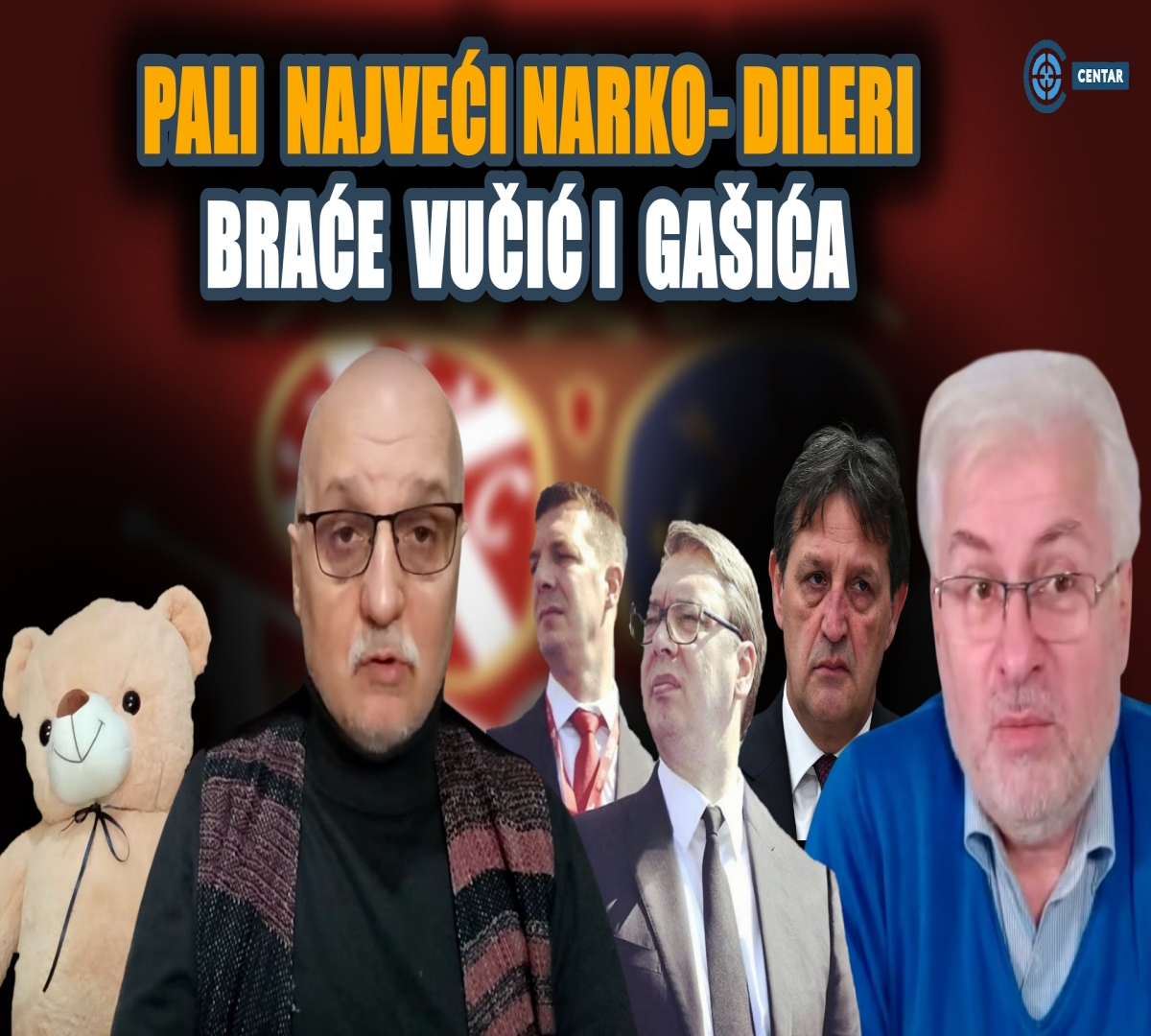 Prelistavanje: Vučićevi narko-dileri | СРБИН.инфо